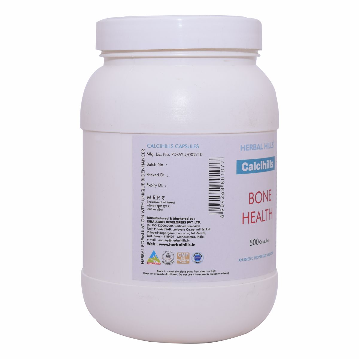 Best Calcium Supplements | Calcihills | Ayurvedic Medicine for Bone health