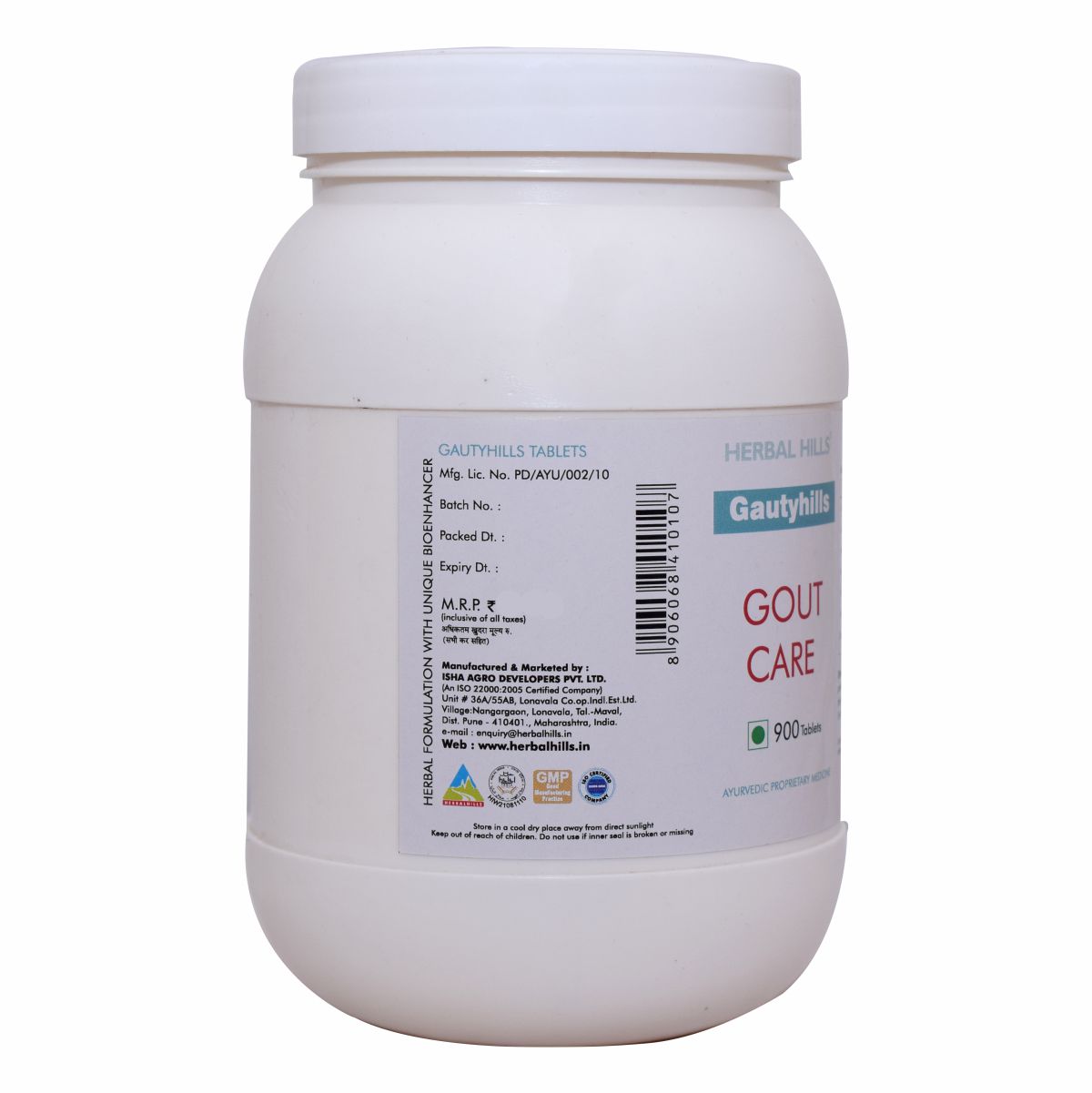 Gout Care Tablets Gautyhills Value Pack - Ayurvedic medicine for uric acid