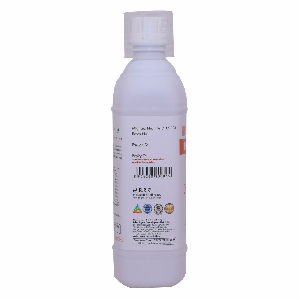Ayurvedic Digestive Syrup - Buy Ayurvedic Digeshills | Herbal Hills Prime