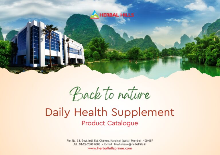 Wholesale Daily Health Supplement Catalogue - HHW Wholesale Division